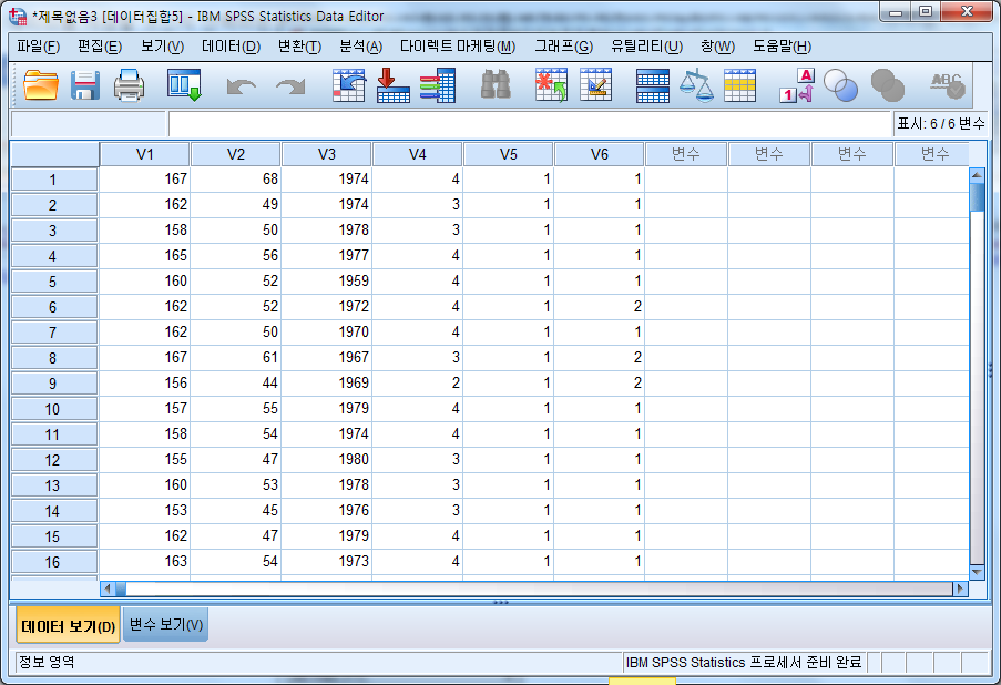 데이터가 올바른 과정으로 불려지면 다음과 같은 화면이 나타난다.