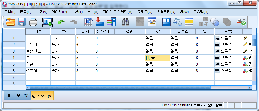 으로 설정한다.